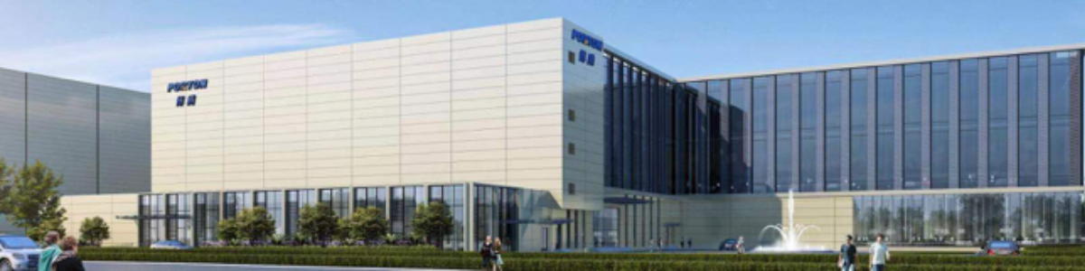 Porton Pharma Breaks Ground on Shanghai Drug GMP Site
