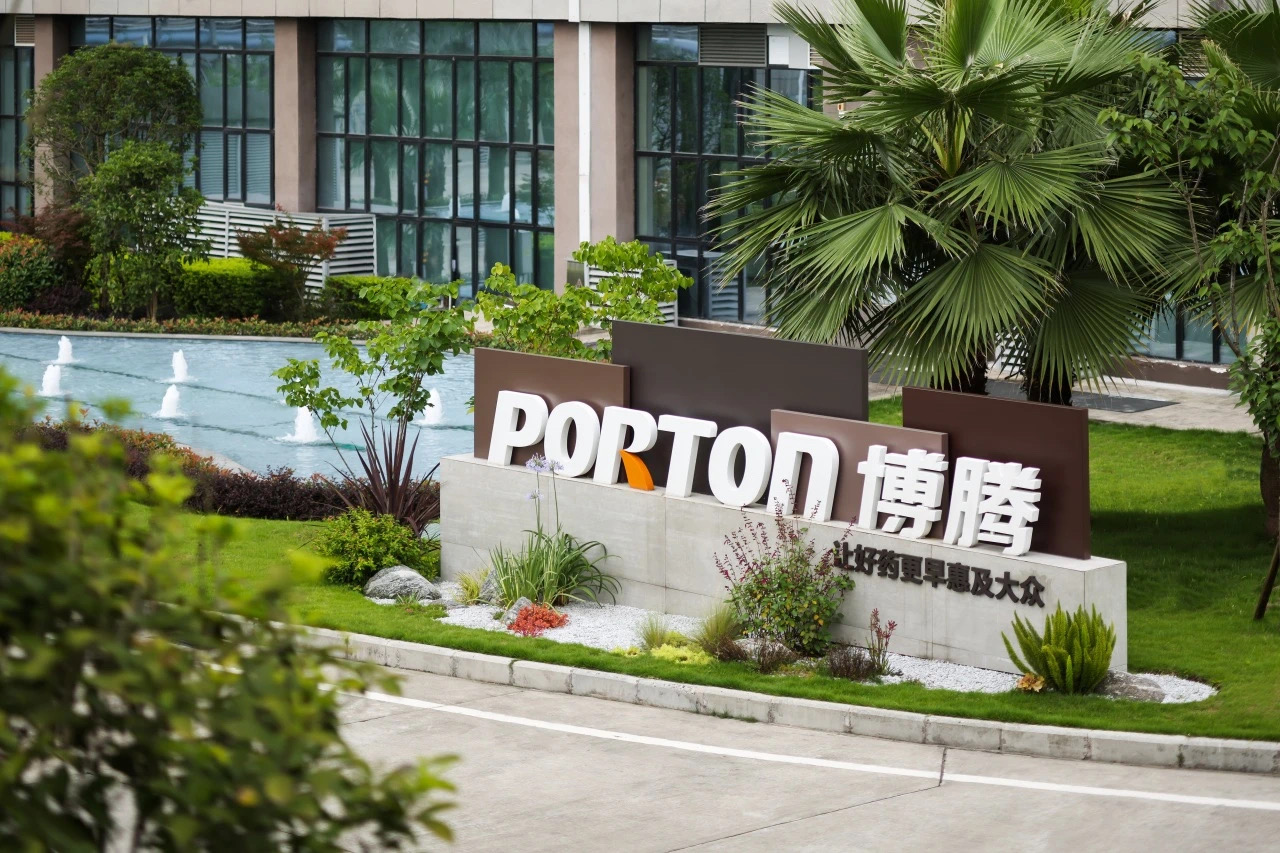 Porton Sustainable Development in China 2024
